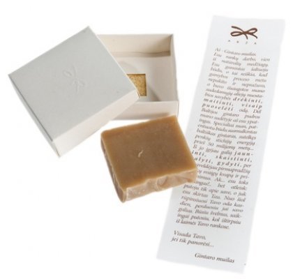 Amber Health Soap